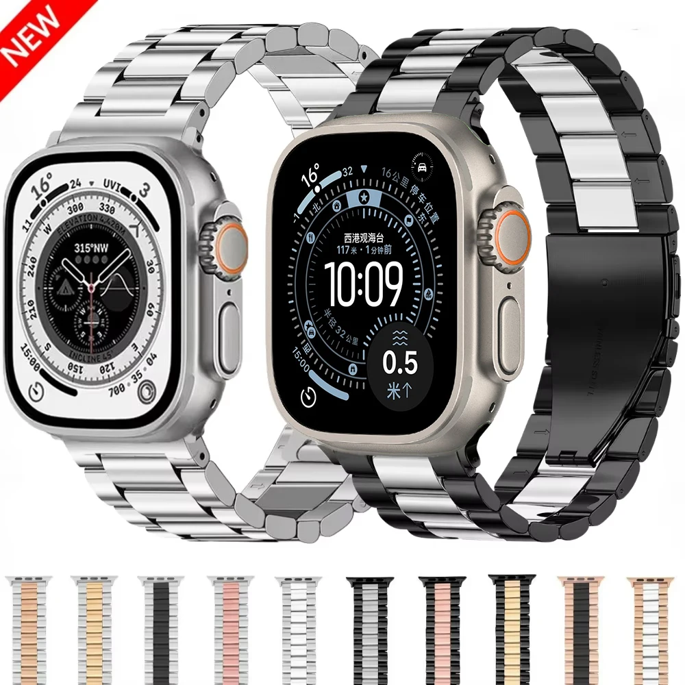 Metal Stainless steel Strap for Apple Watch Band Ultra 3 2 49mm 45mm ...