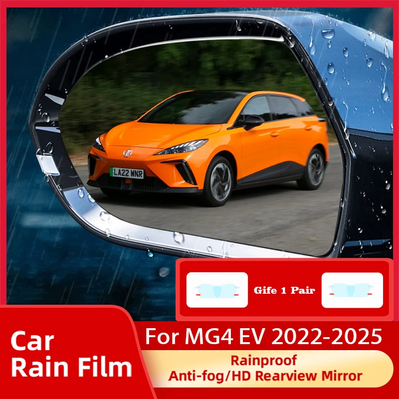 Car Rearview Sides Mirrors Films For MG4 EV MG Mulan EH32 2022~2025 Anti-Fog Transparent ...