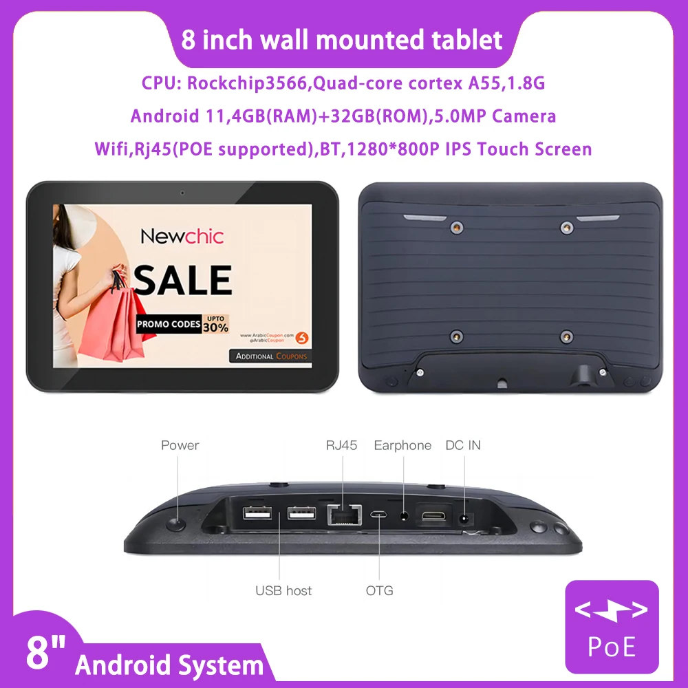 8-inch-wall-mounted-tablet-RK3566-4G-32G-android-11-capacitive-touch-IPS-screen-1280-800P.jpg