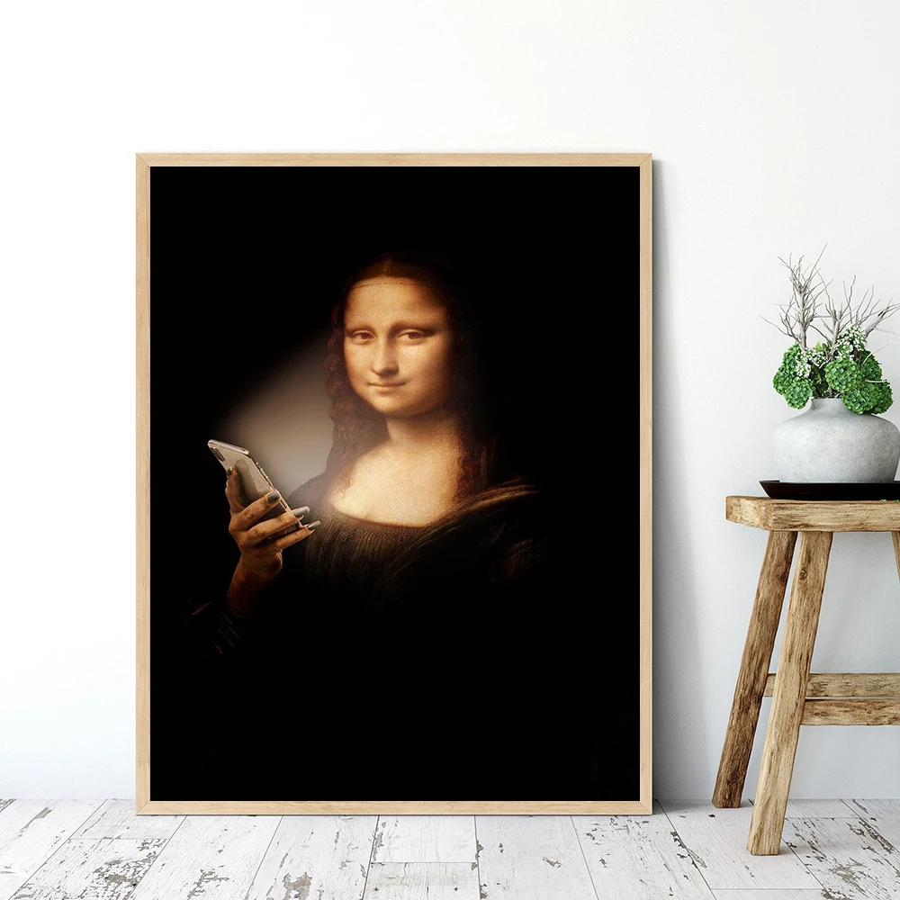 Mona Lisa With Frame