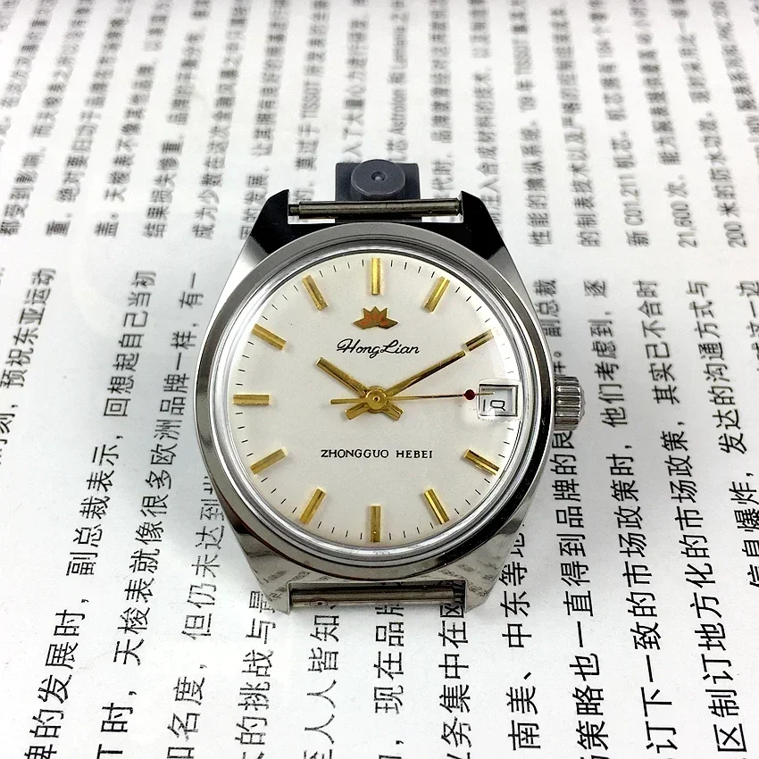Reloj-Shijiazhuang-de-tama-o-mediano-barra-de-acero-blanca-marca-red ...