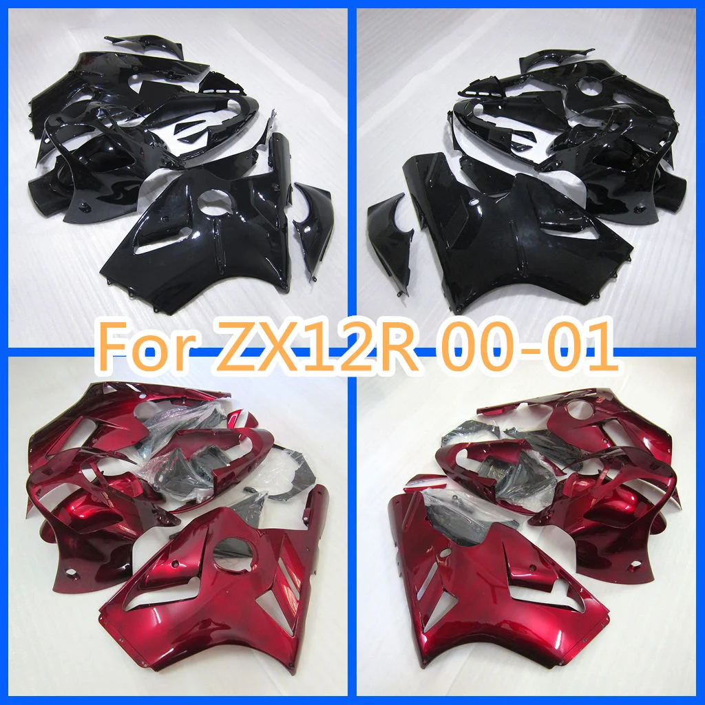 100-Fit-for-Kawasaki-ZX-12R-00-01-ZX-12R-ZX12R-2000-2001-High-Grade-Motorcycle.jpg