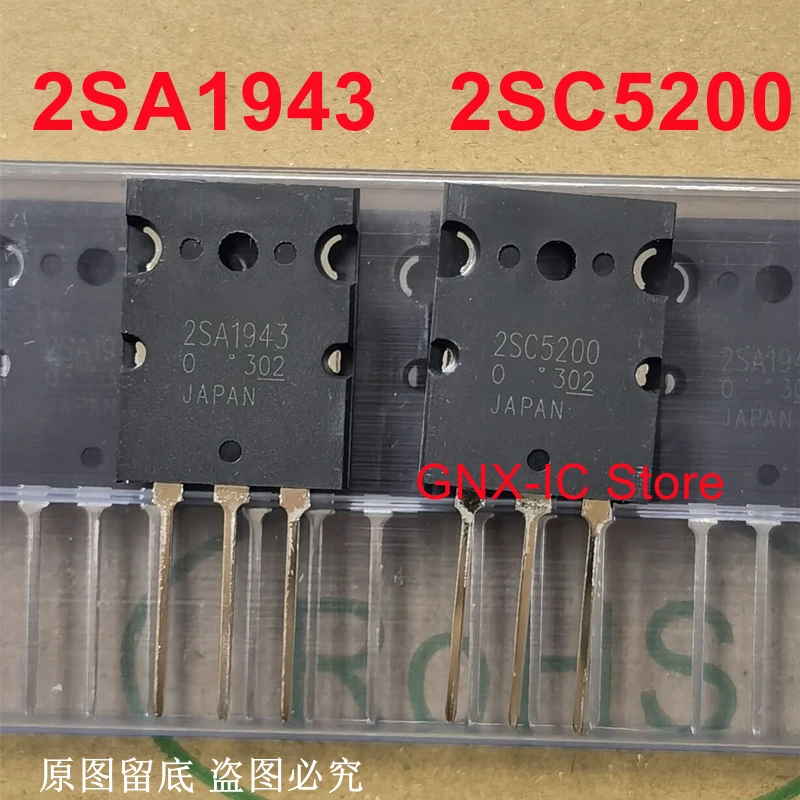 10Pairs-20Pairs-100-Real-Original-New-2SC5200-2SA1943-Audio-Power-Amplifier-Japan-Transistor ...