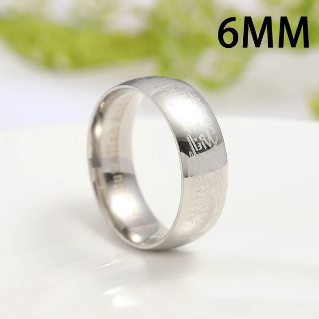 Quran Messenger Ring Muslim Religion Lslamic Halal Word Stainles Steel ...