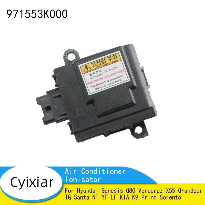 Air Conditioner Ionisator for Hyundai Genesis G80 Veracruz X55 Grandeur ...