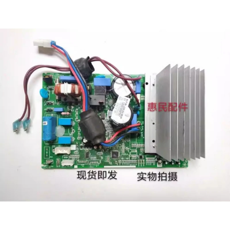 for-AUX-air-conditioner-computer-board-12WBPB8-YSJ-108D22-SX-W-NEC52 ...