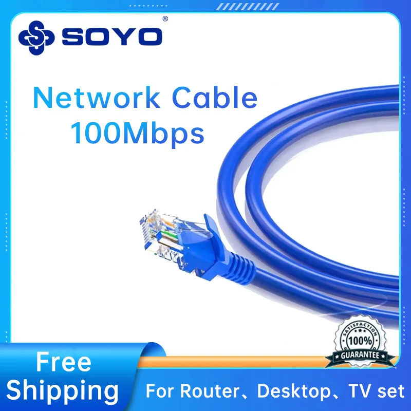 SOYO-brand-new-1m-network-LAN-cable-Cat5e-channel-UTP4PAIRS24AWG-patch-cable-Cat5-patch.jpg