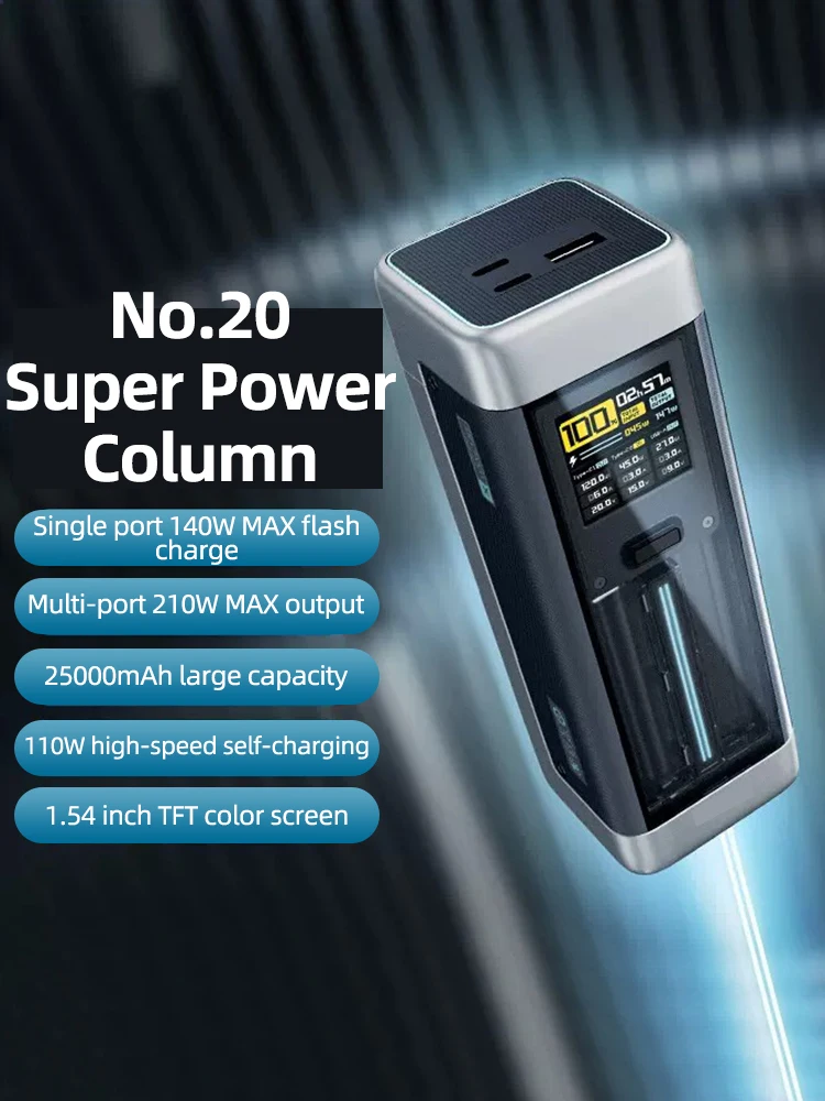 210W PD3.1 140W Input 110W Power Bank 25000mah 1.54inch TFT Color ...