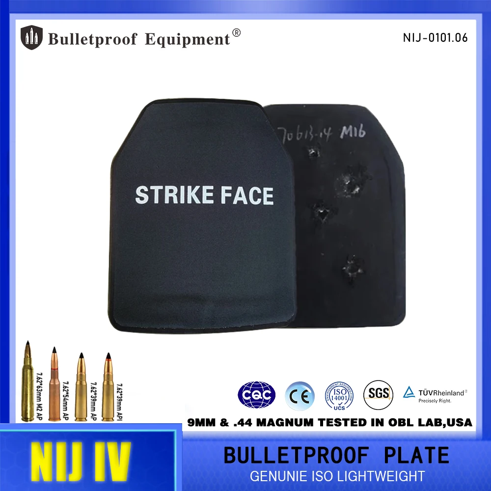 NIJ-IV-ICW-Military-Ceramic-Ballistic-Plate-Level-4-Ballistic-Body ...