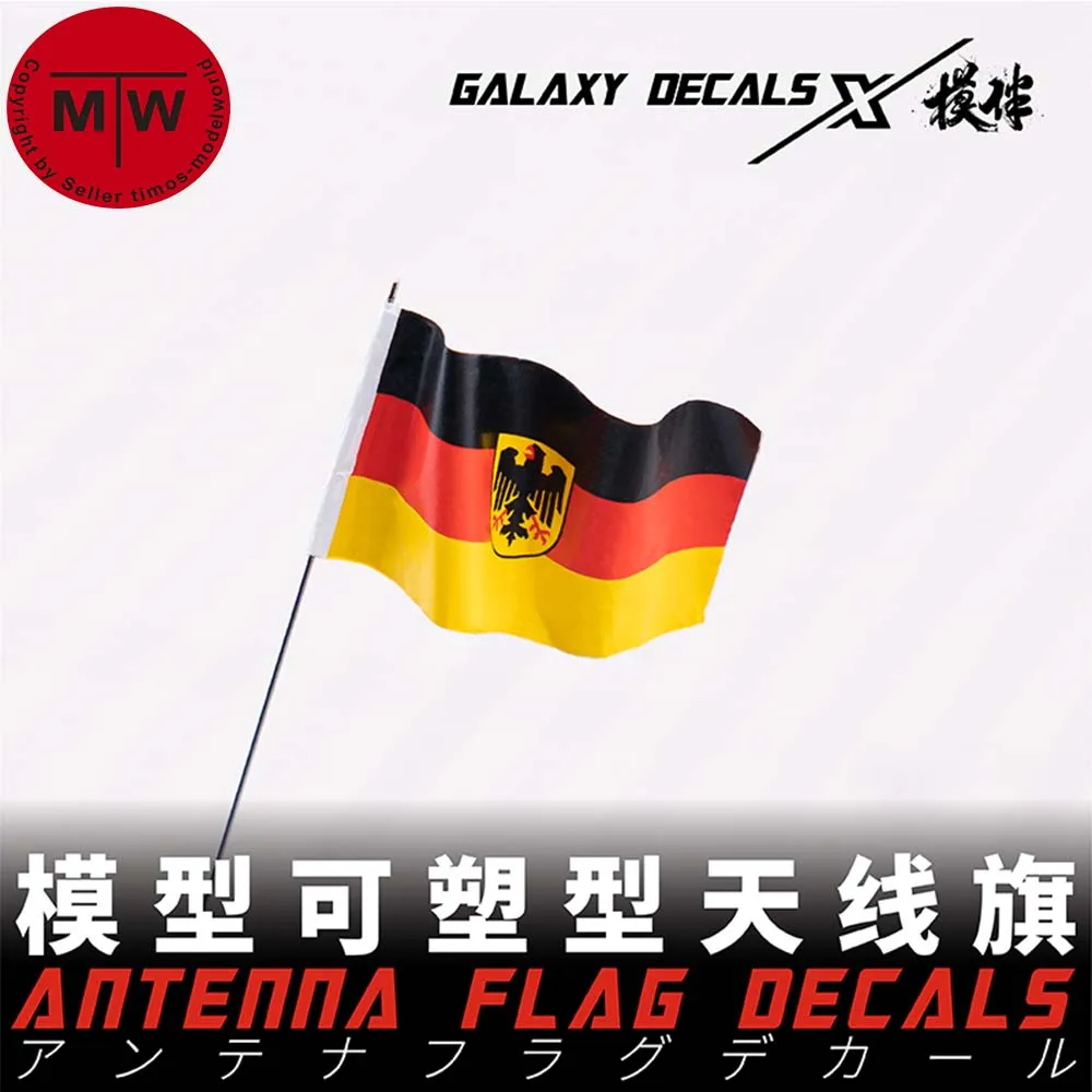 Galaxy-Model-1-35-Scale-US-German-Russian-Israeli-UK-Antenna-Flag-Decal-Simulated-Dynamic-Flag.jpg