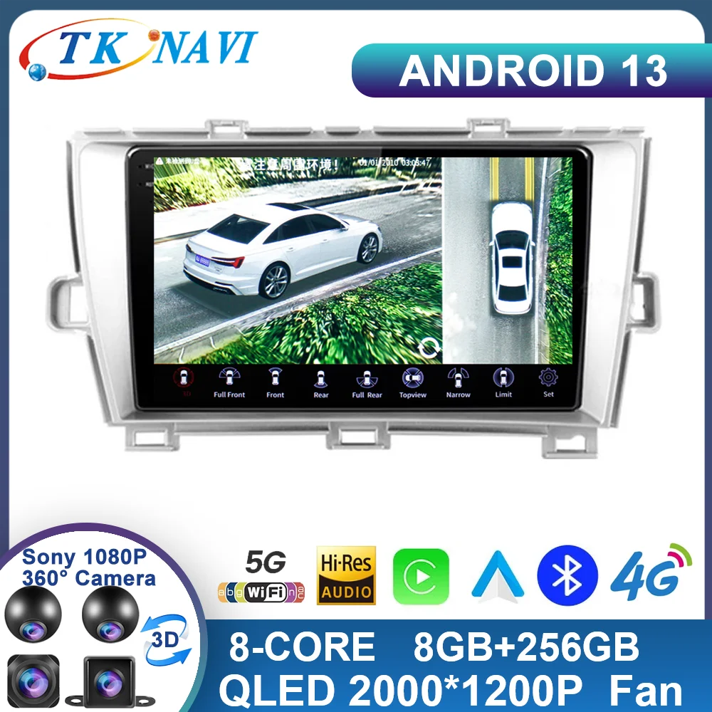 Android 13 For Toyota Prius XW30 2009 - 2015 Car Multimedia Video ...