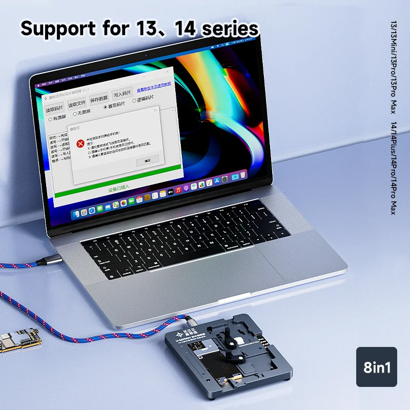 XINZHIZAO FIX-E13 i4 EEPROM Programmer Read Write Test Rack Fixture For ...