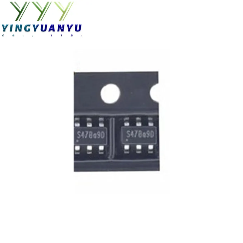 홈 제품 피드백