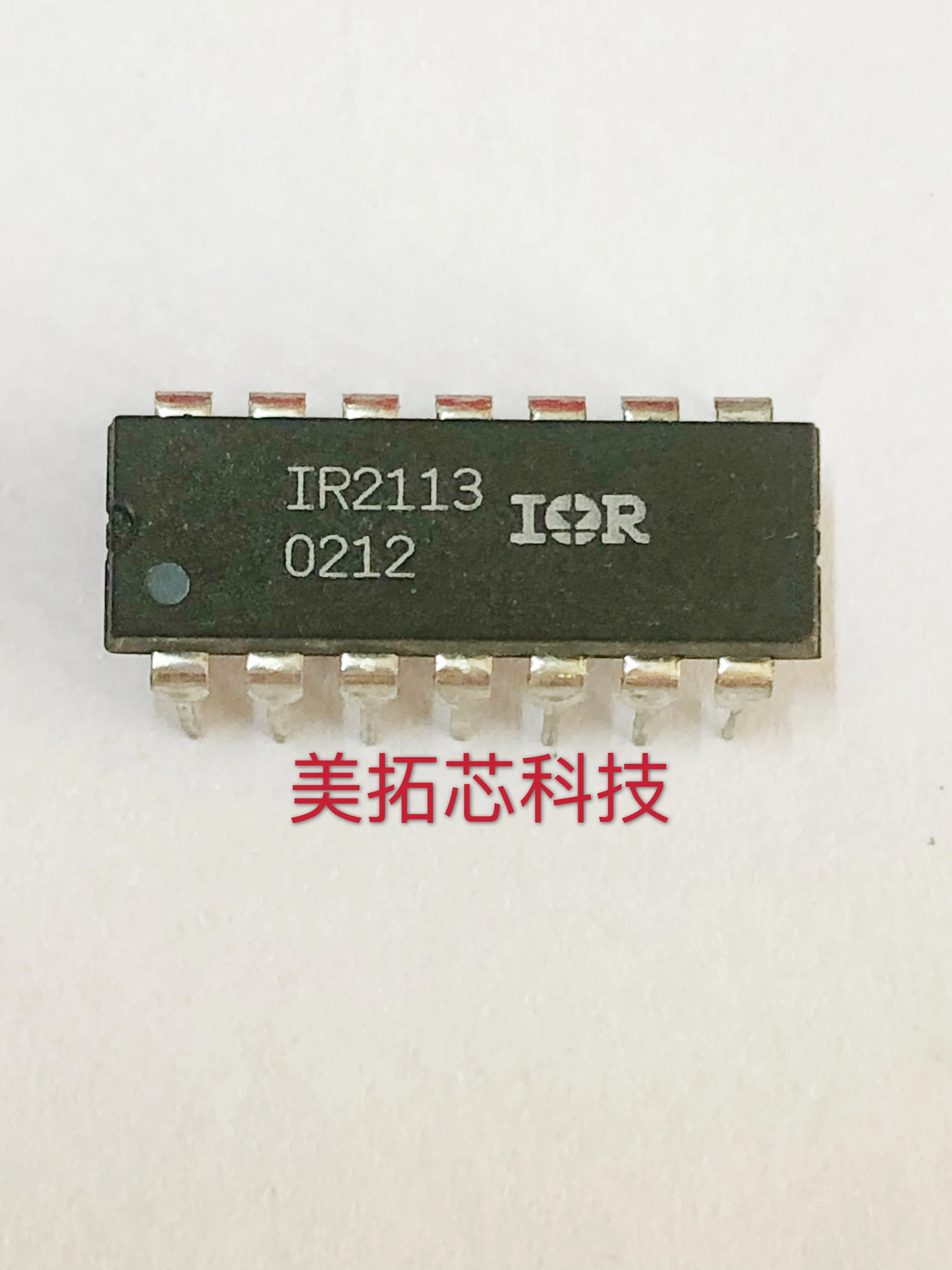 5pcs-lot-IR2113PBF-IR2113P-IR2113-DIP-14-New-Original-in-Stock.jpg