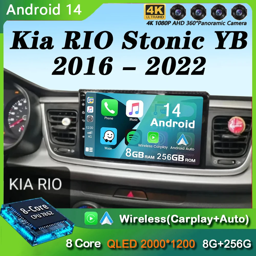 Android-14-Carplay-Auto-Car-Radio-For-Kia-RIO-Stonic-YB-2016-2017-2018 ...