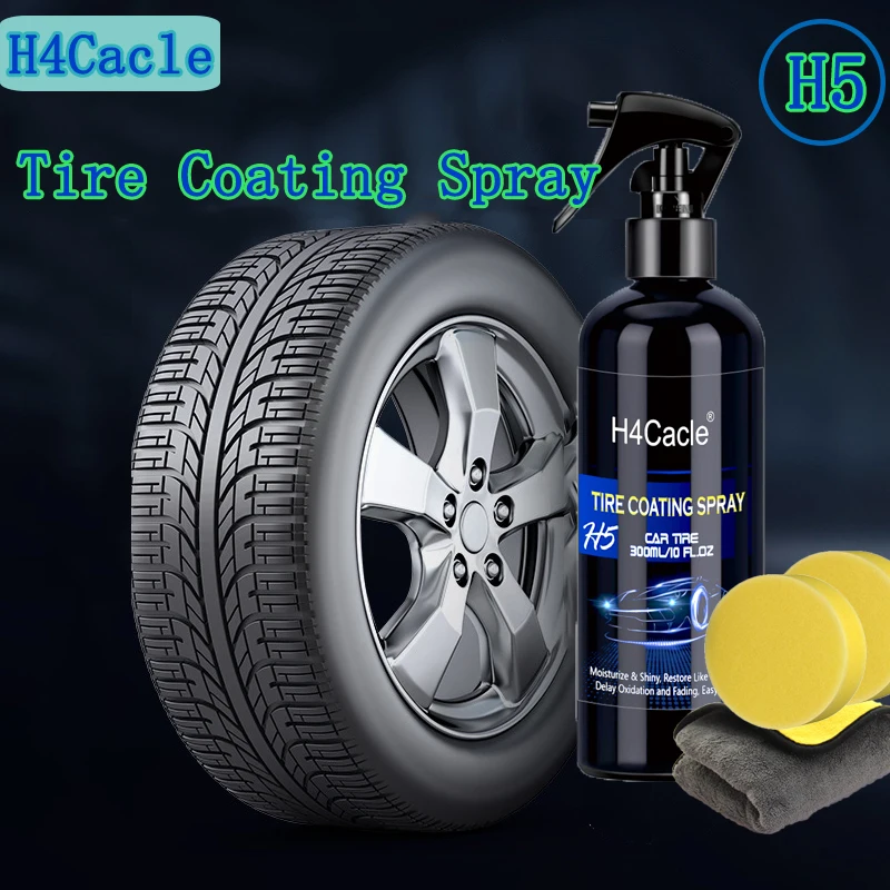 H5-Car-Tire-Wax-Tire-Brightener-Blackening-Durable-Tire-Coating-Agent ...