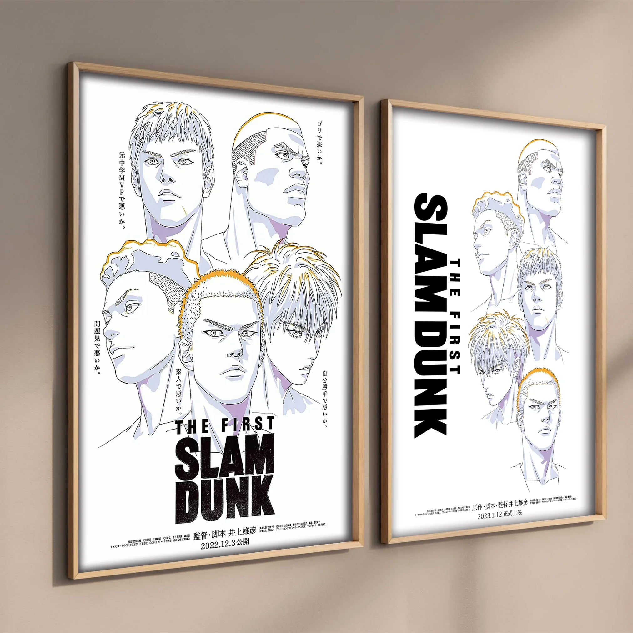 2022-Anime-The-First-Slam-Dunk-Posters-Aesthetic-Basketball-Lover ...