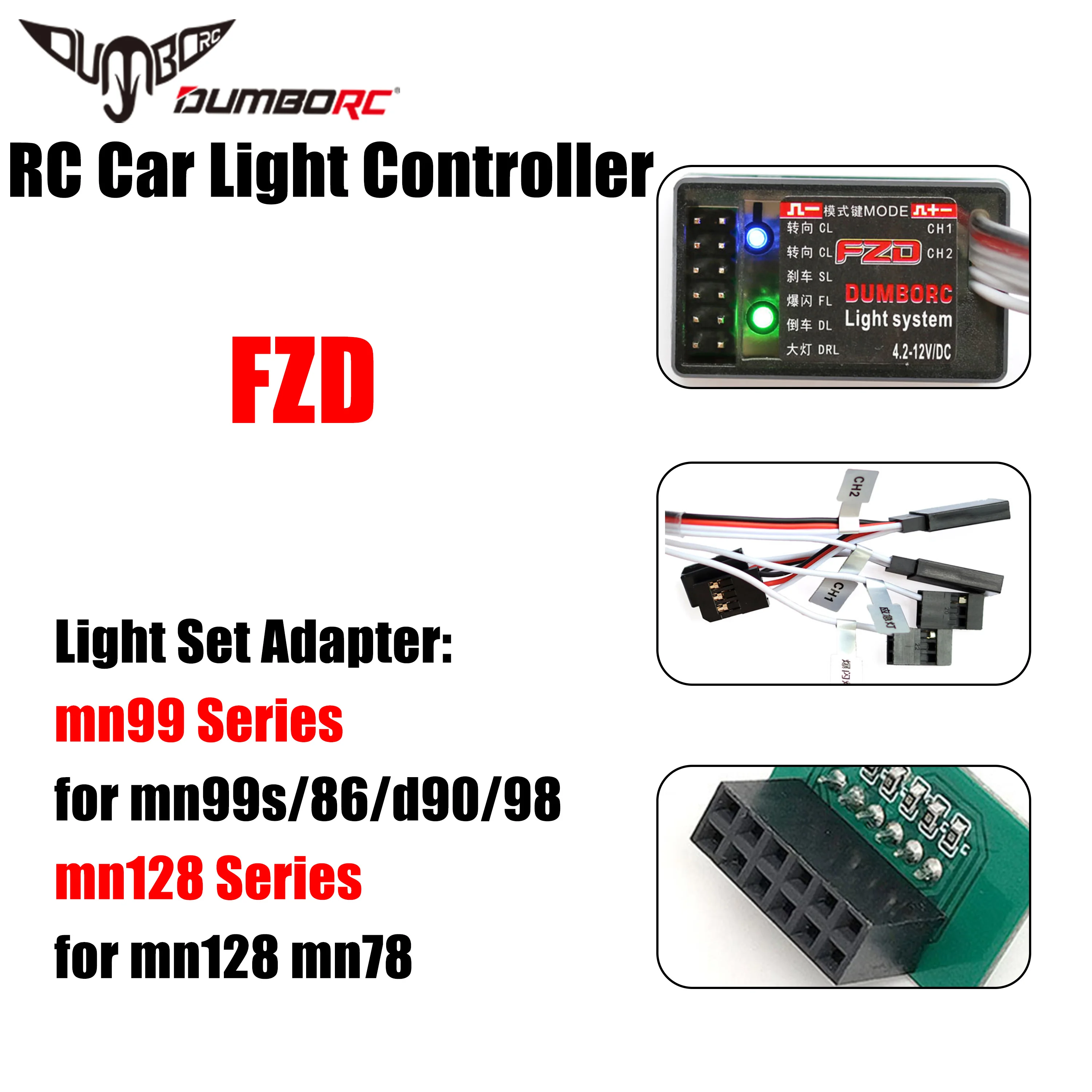 DUMBORC FZD Simulation RC Car Light Controller LED Set Adapter Kit for ...