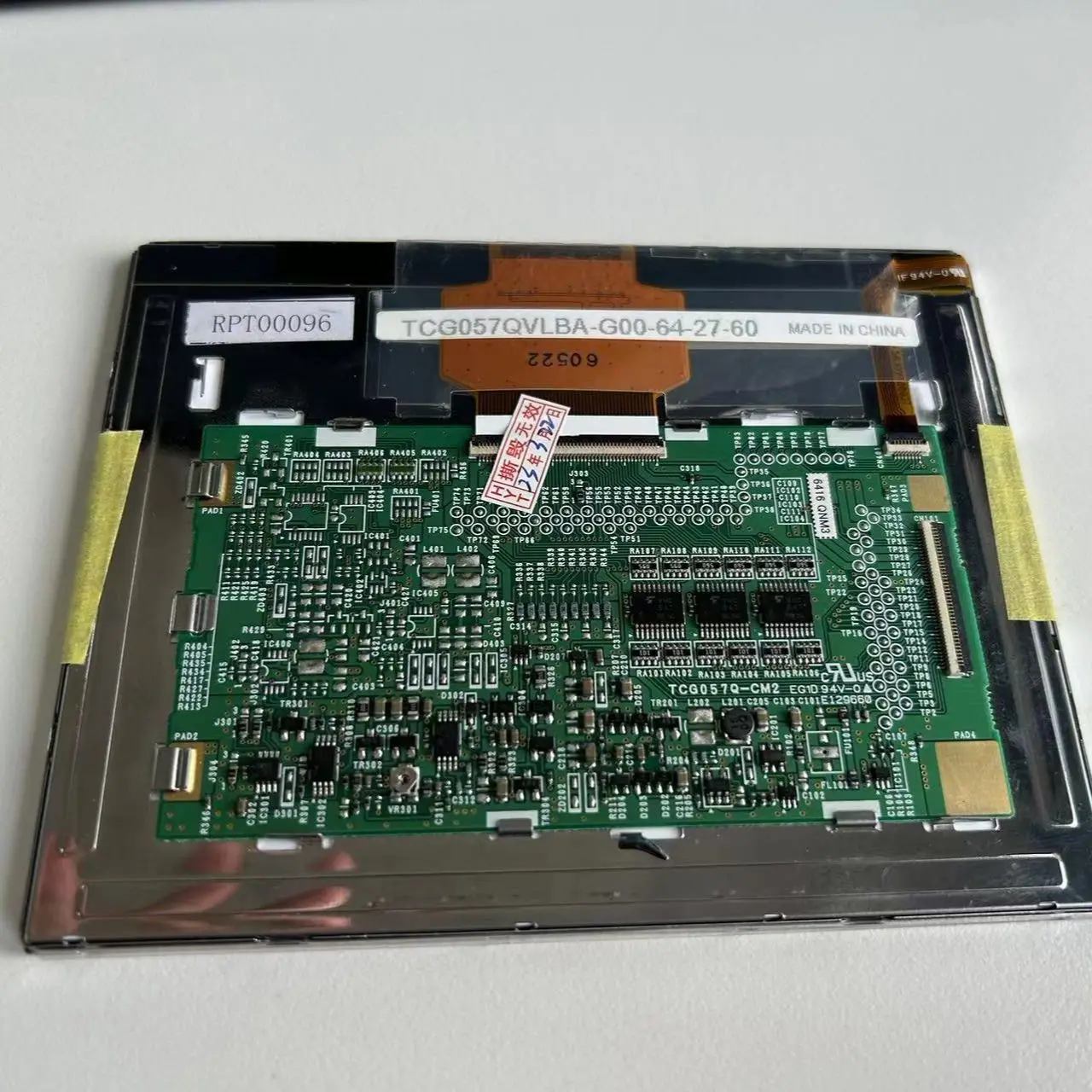 Original-TCG057QVLBE-TCG057QVLBE-G00-LCD-Screen-DISPLAY-Panel.jpg