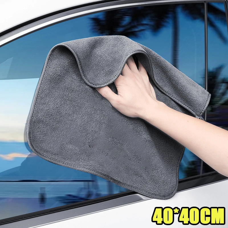 Kitchen Microfiber Towels Car Wash Cleaning Rags Thicken Drying Cloth ...