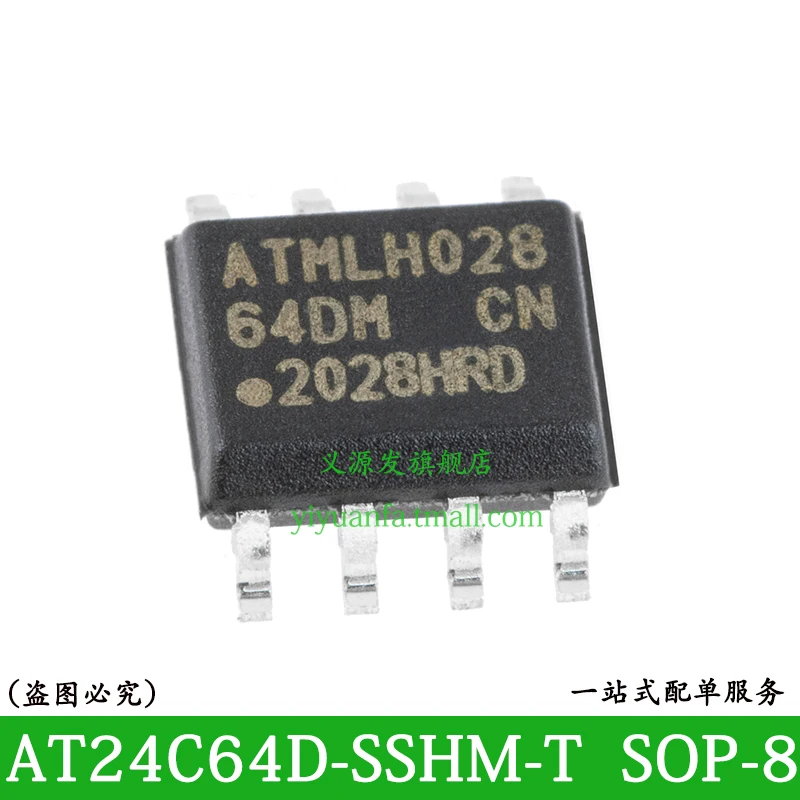 64DM AT24C64 10PCS AT24C64D SSHM T SOP 8 EEPROM CHIP IC| | - AliExpress