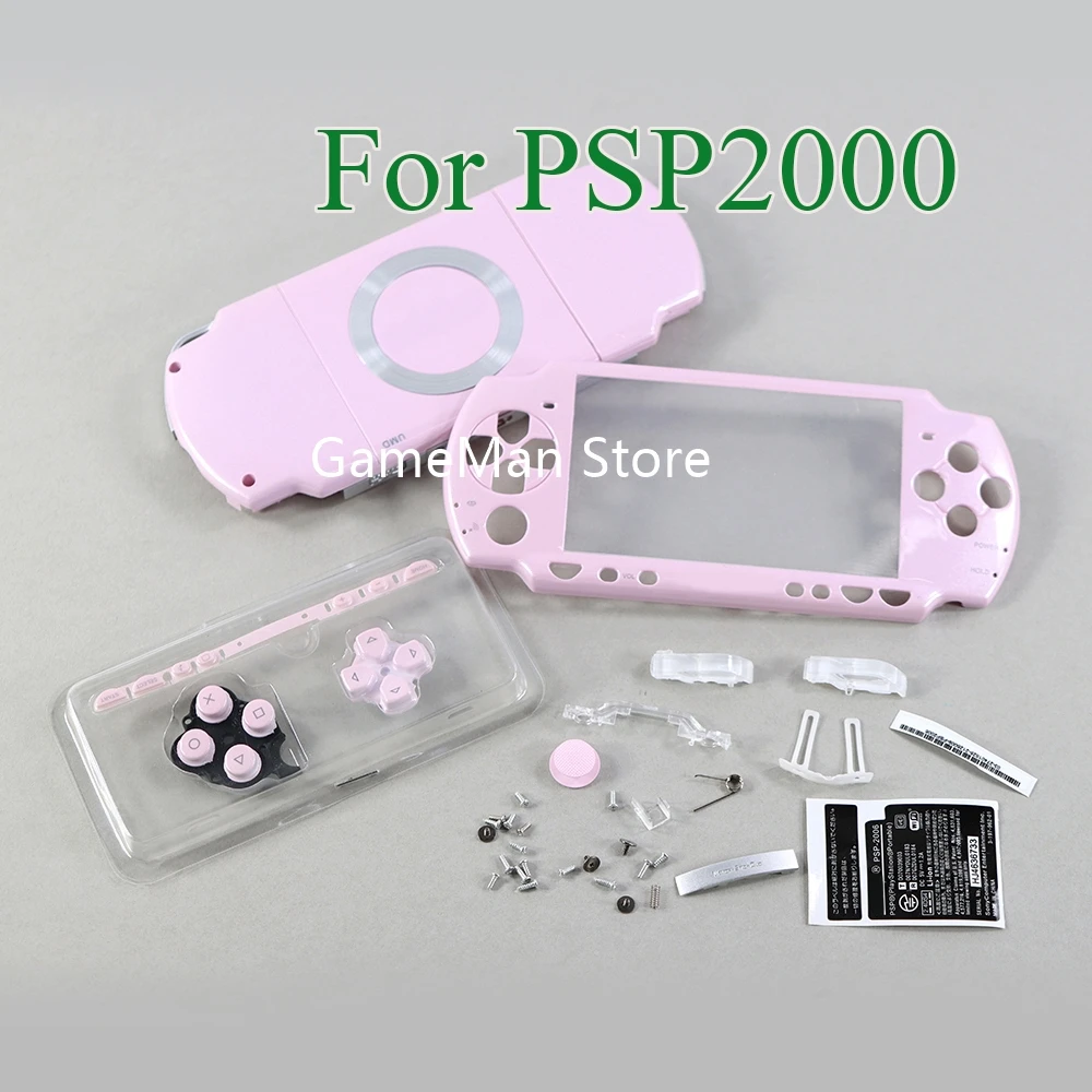 OCGAME For PSP2000 PSP 2000 Multi Color Full Housing Case Complete ...