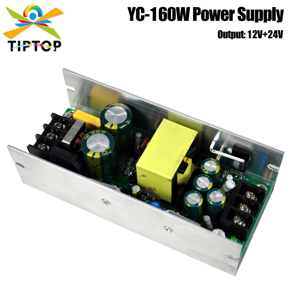 YC-200W-Power-Supply-for-Led-Wall-Washer-Light-Led-Matrix-Light-Led-Spider-Light-Moving.jpg