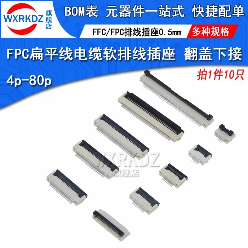 10PCS-FFC-FPC-Connector-Flat-Cable-Socket-0-5MM-Adapter-4-5-6-7-8-9.jpg
