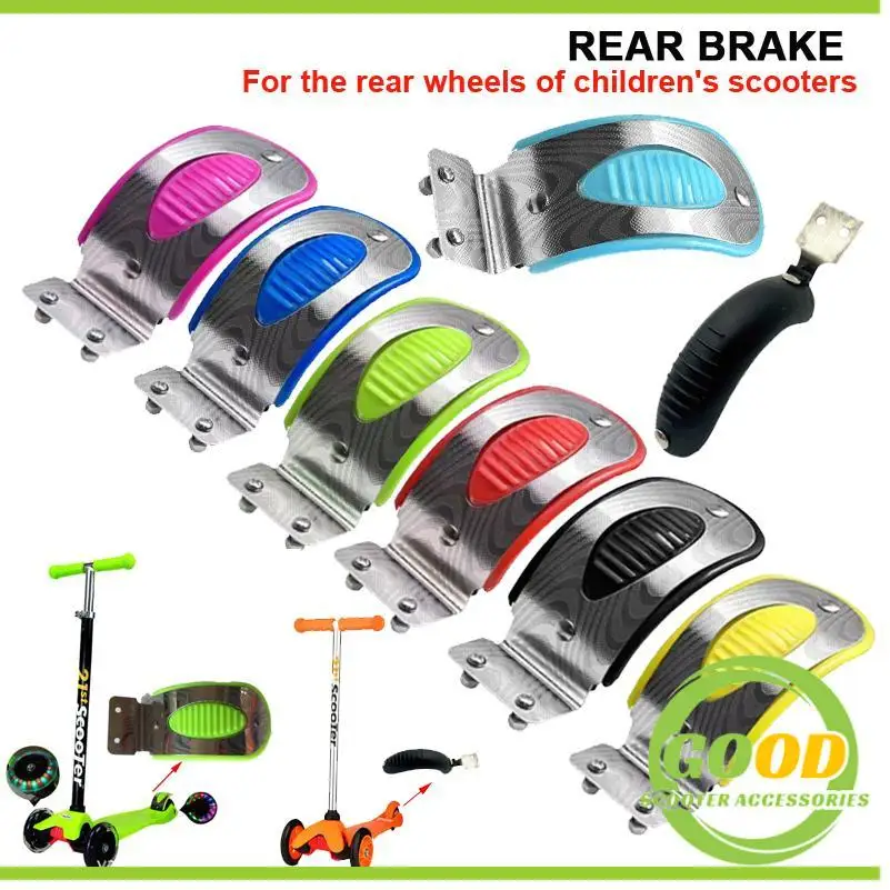Scooter Brake Accessories Brake Pads Children Three Or Four Wheeler ...