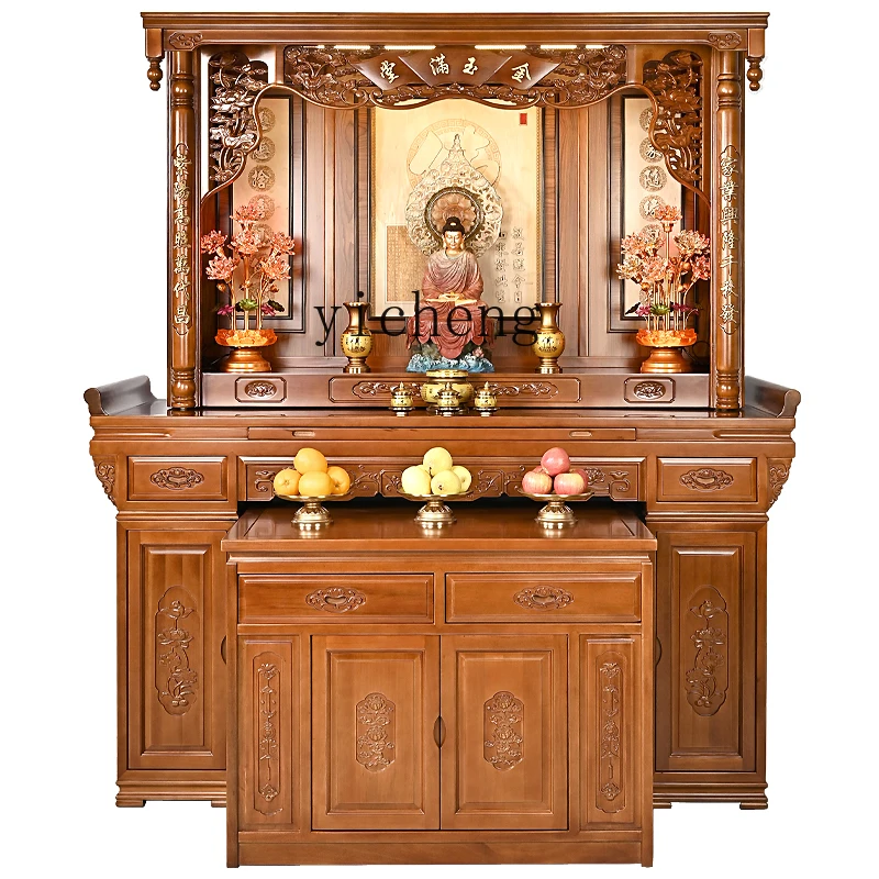 Tqh-Walnut-Solid-Wood-Buddha-Cabinet-Buddha-Niche-New-Chinese-Clothes ...