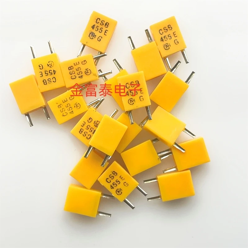 10PCS/ high-end remote control crystal oscillator, Japan Murata ...