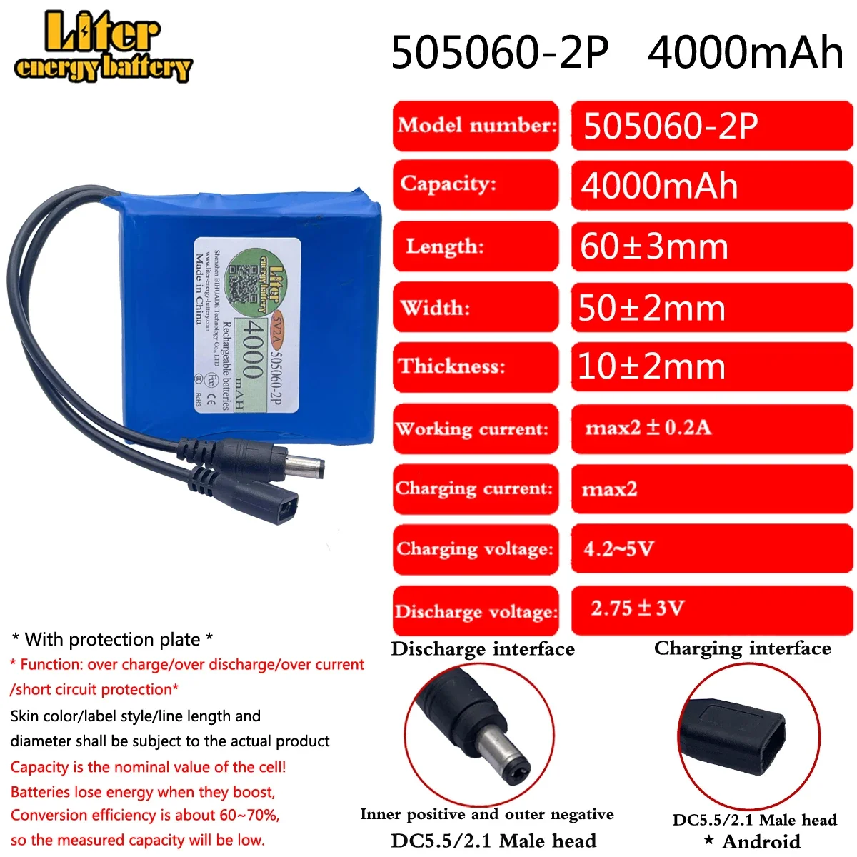5V 2A 505060-2P 4000MAH Booster Battery Small Microcontroller ...