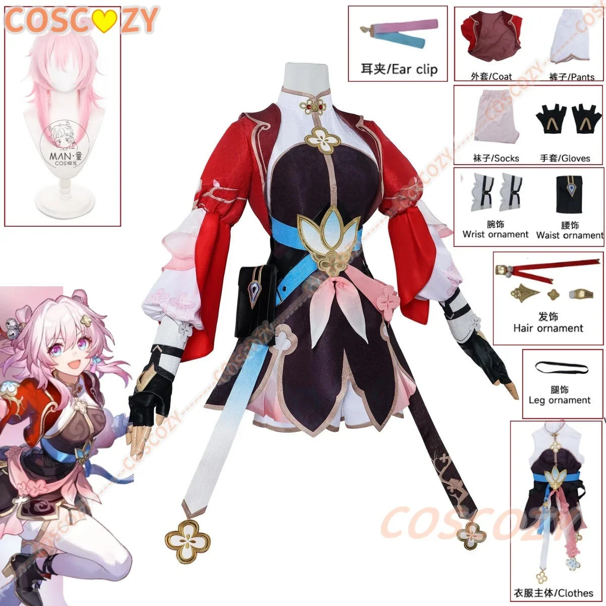 Honkai Star Rail March 7th Xian Zhou March 7th Cosplay Costume New Skin ...