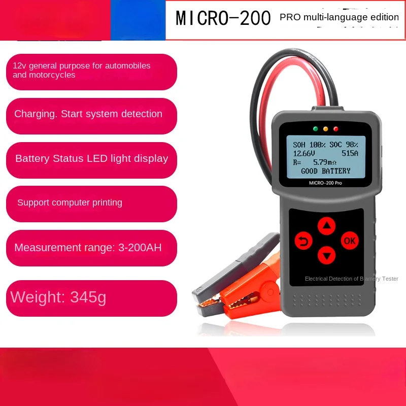 MICRO-200-PRO-Analysis-of-Internal-Resistance-Life-of-Automobile-and ...