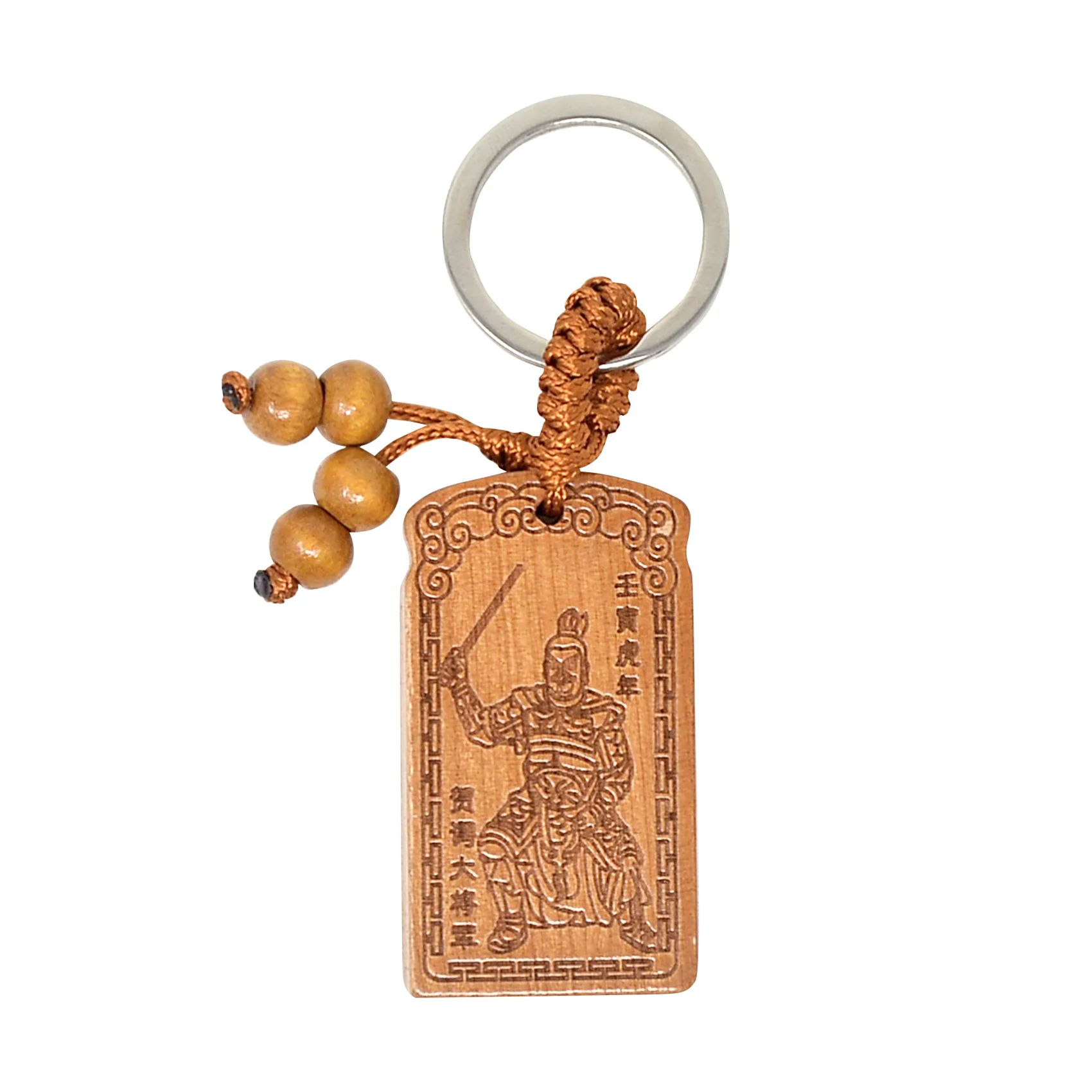 Feng-Shui-Chinese-Art-Tai-Sui-Peach-Wood-Keychain.jpg