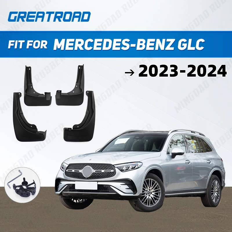 For Mercedes-Benz GLC 2023-2024 Mudguard Mud Flaps Guard Splash Flap ...