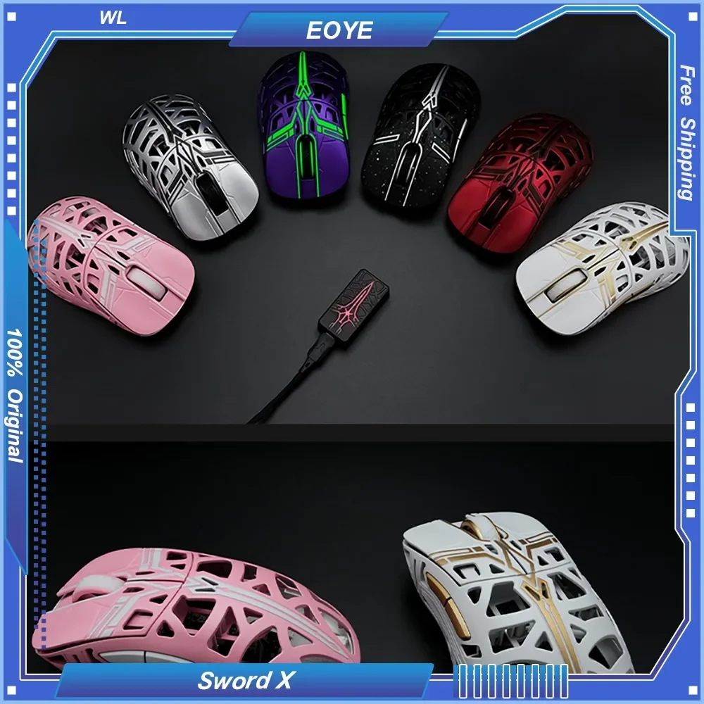 WL-Sword-X-Gaming-Mouse-PAW3950HS-47g-Lightweight-Magnesium-Alloy ...