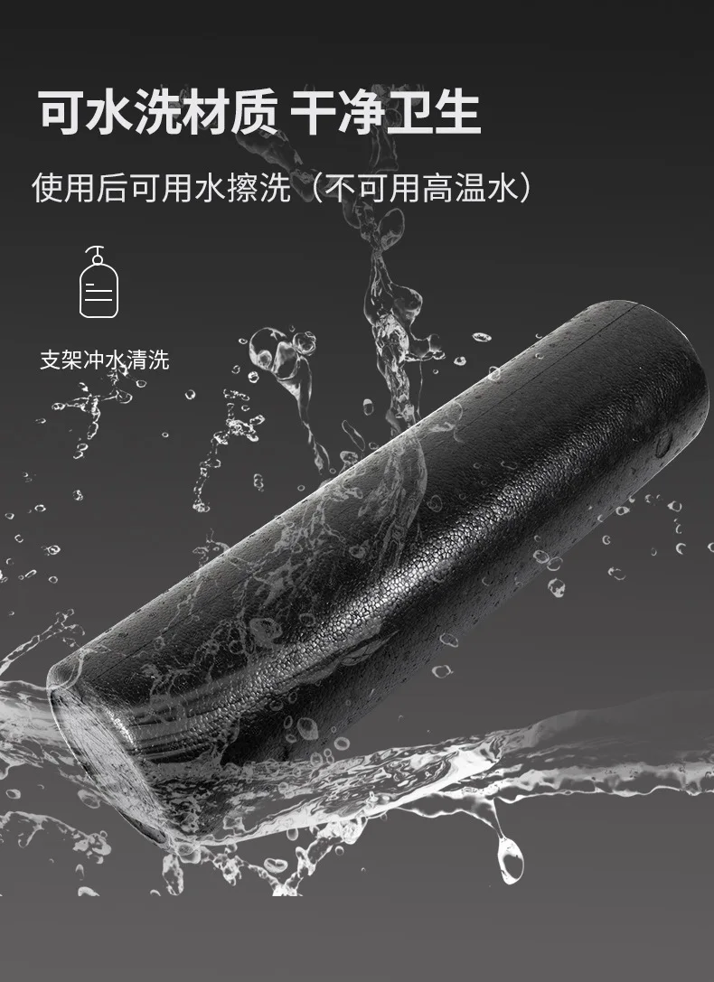 45x15cm-Arbre'Équilibre en Mousse Solide, Fourniture Directe, 30-45-60 ...