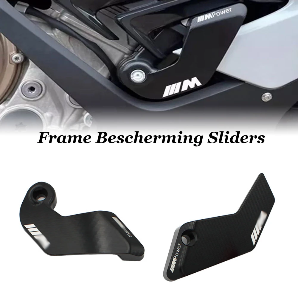 S-1000-RR-Frame-Sliders-Motorcycle-Engine-Crash-Pad-Falling-Protection ...