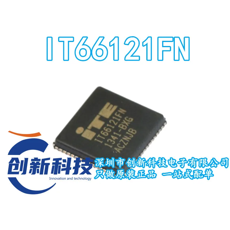 1pcs-50pcs-lot-New-original-IT66121FN-HDMI.jpg