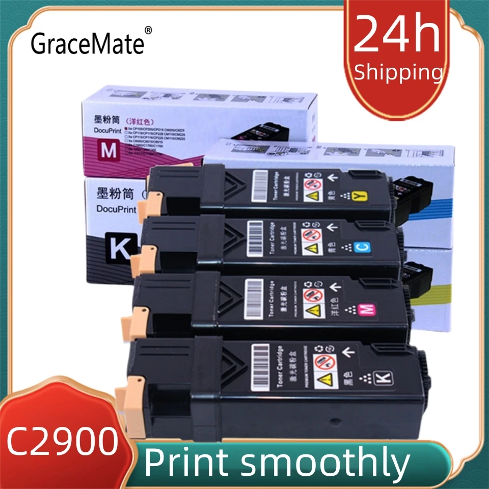 High-quality-Printing-Toner-Laserjet-Printer-Laser-Cartridge-for-EPSON ...