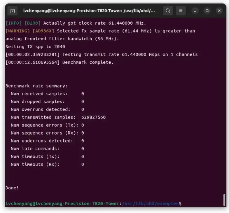XC7A100T + AD9361 B210 Mini Software Defined Radio Development Kit wi ...