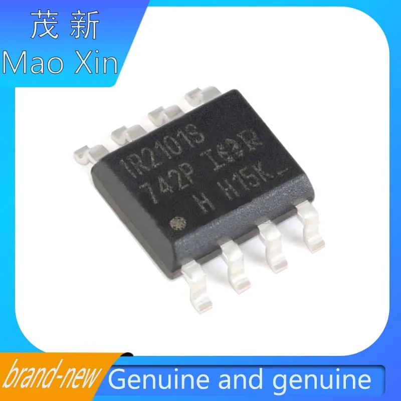 New-original-IR2101STRPBF-SOIC-8-600V-high-side-and-low-side-gate-driver-IC-chip.jpg