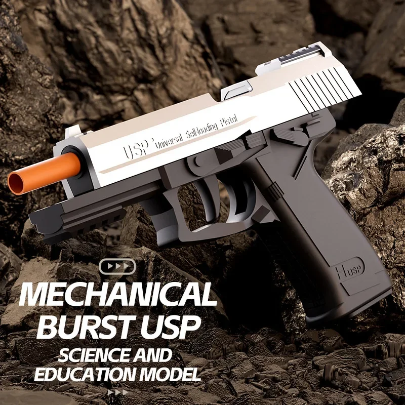 USP-Throwing-Shell-Toy-Gun-Soft-Bullet-Airsoft-Launcher-Outdoor-Sports ...