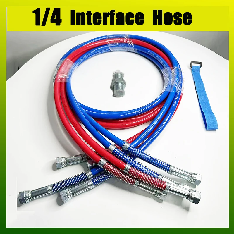 0.5~40m Spray Hose Airless Hose 5800PSI High Pressure Pipe Airless ...