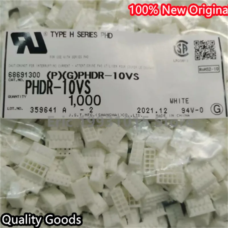 홈 제품 피드백