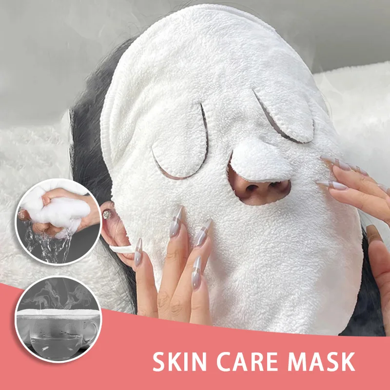 Skin-Care-Mask-Cotton-Hot-Compress-Towel-Wet-Compress-Steamed-Face ...