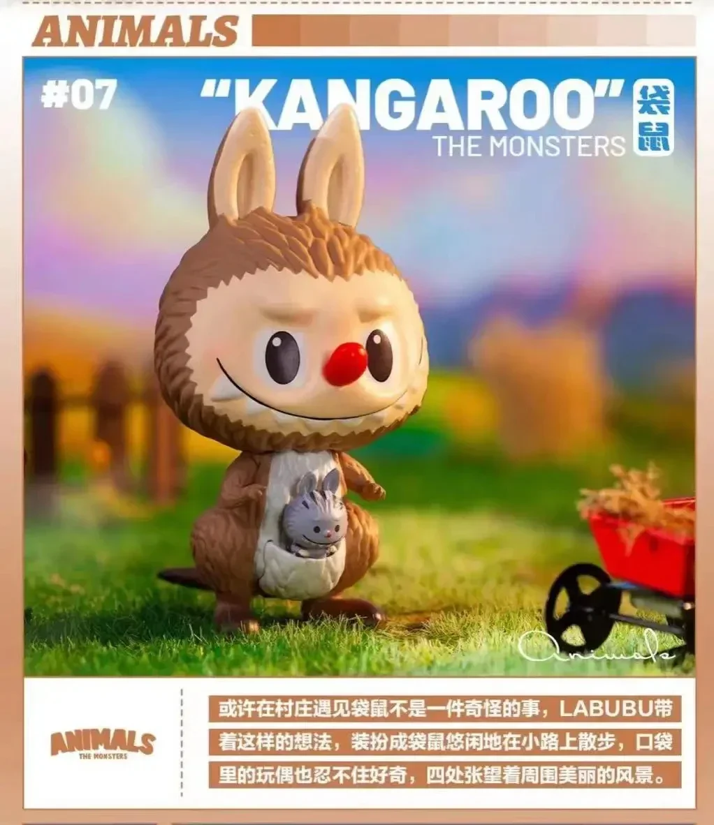 POPMART Labubu The Monsters Animals Series Blind Box Toys The Little ...