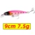 1PCS Laser Minnow Fishing Lure 11CM 13G pesca hooks fish wobbler tackle crankbait artificial ...