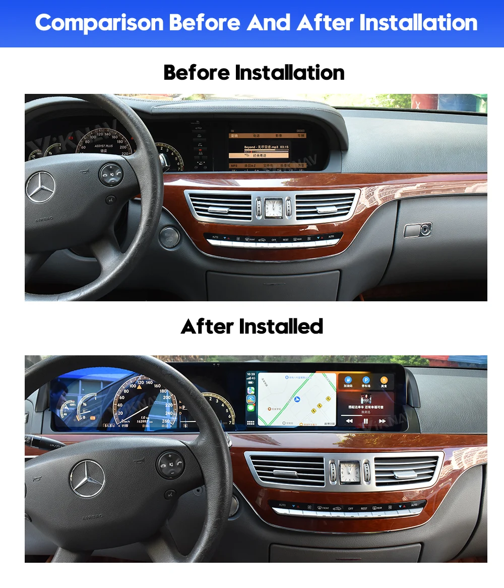 Mercedes S Class 2005 Interior